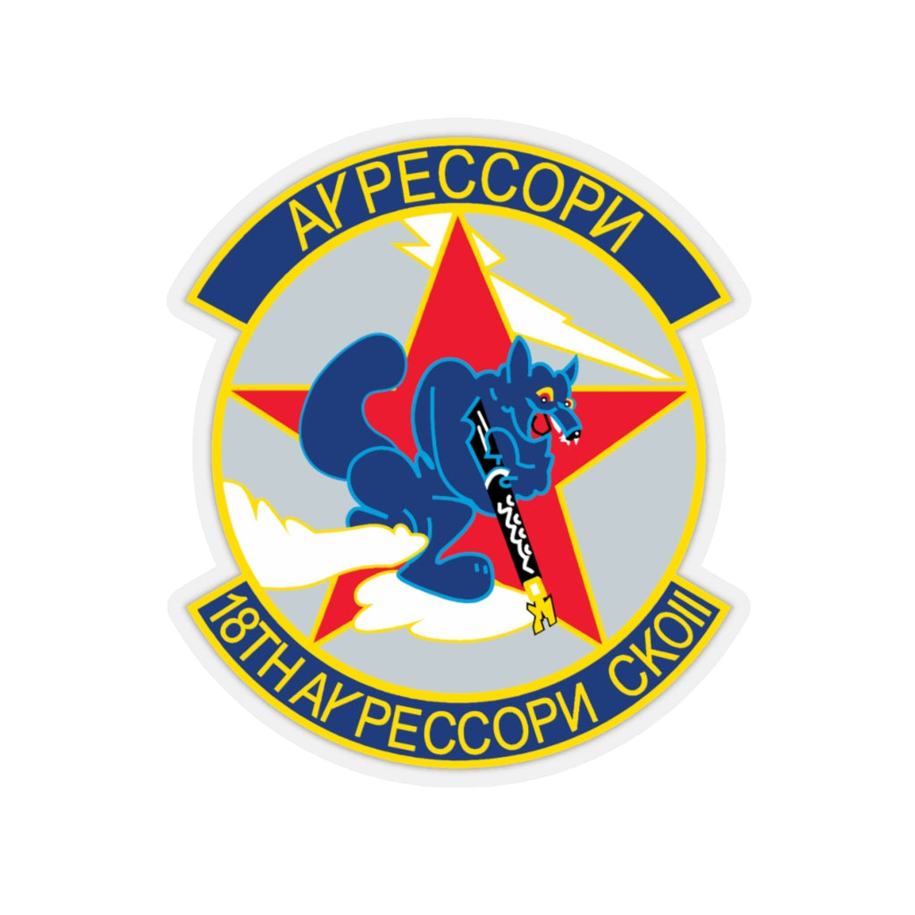 18th Aggressor Squadron Stickers – Wild Weasel Apparel
